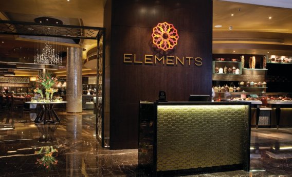 Four Seasons Hotel Riyadh at Kingdom Centre, Riyadh, Saudi Arabia ...